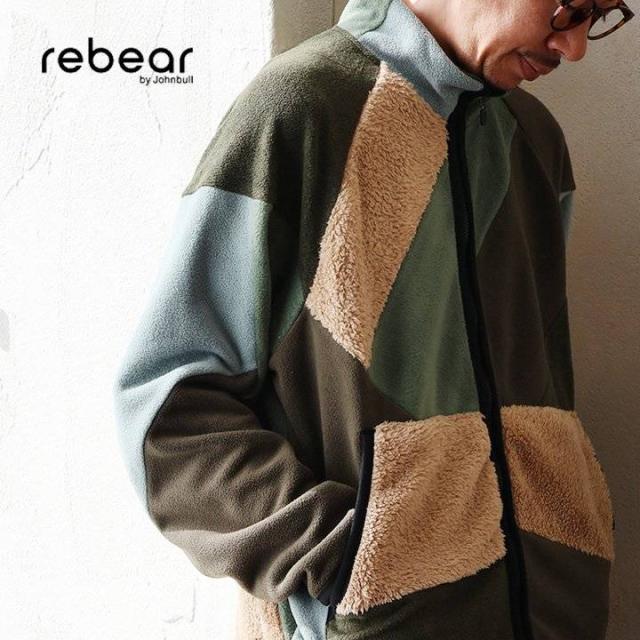 Johnbull ジョンブル ジャケット フリースジャケット 長袖 メンズ レディース ハイネック パッチワーク リメイク フリース ボア ミリタリー 配色切り替え 異素材 軽い 伸縮性 暖かい 保温性 重ね着 大きいサイズ カジュアル 秋 冬 パティ