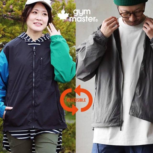 gym master ジムマスター ジャケット 長袖 メンズ レディース ノーカラー ナイロン 薄手 しっかり生地 リバーシブル クレイジー 無地 軽い ゆったり 大きいサイズ カジュアル 春 夏 秋 冬 パティ