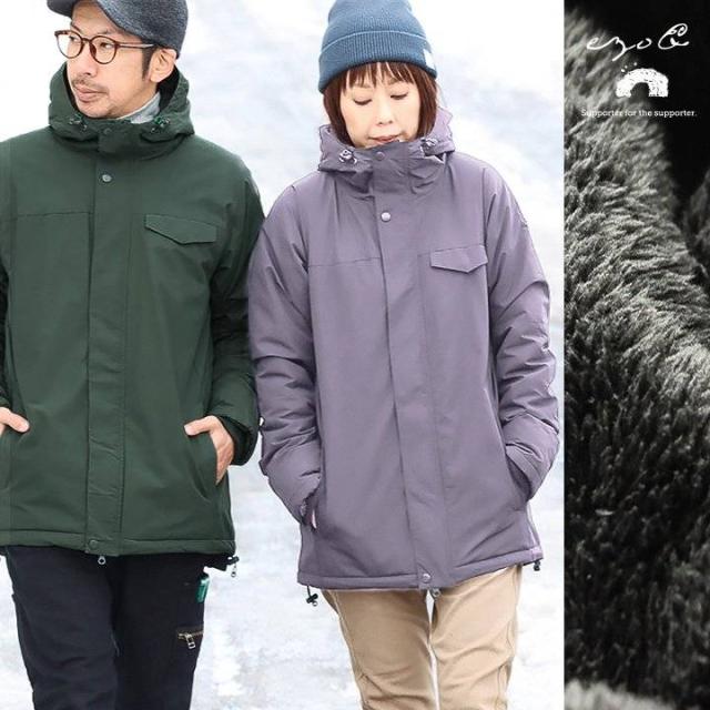 マウンテンパーカー メンズ レディース 暖かい 裏ボア フルライニング ロクヨンクロス 撥水 防風 風を通さない 軽量 袖リブ ICカードポケット 内ポケット ダブルジップ フリーダムスリーブ ブルゾン 自転車 冬 アウター 大人カジュアル パティ ezo& エゾト