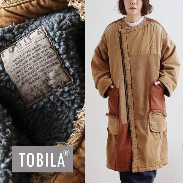 コート ノーカラー ノーカラーコート レディース 裏ボア ツイル コーデュロイ パッチワーク リメイク 異素材 切り替え ヴィンテージ ボアコート 暖かい おしゃれ カジュアル アメカジ 秋 冬 パティ TOBILA トビラ