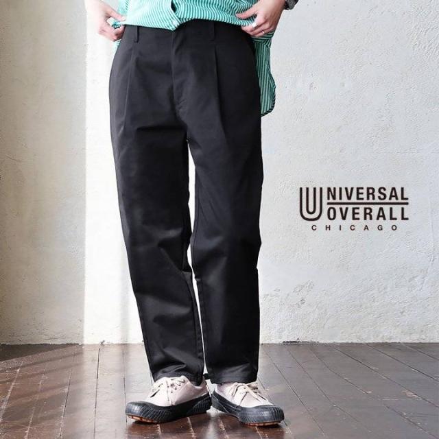 パンツ テーパード アンクル丈 メンズ レディース T/C コットン ポリエステル 無地 しっかり生地 タフ すっきり 体型カバー カジュアル アメカジ ワーク パティ UNIVERSAL OVERALL ユニバーサルオーバーオール