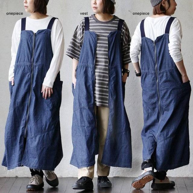 ジャンスカ ジャンパースカート レディース デニム ライトオンス デニム 綿100 コットン ジップ 3WAY ジレ 重ね着 ゆったり 大きいサイズ 体型カバー 夏 カジュアル パティ CUBE SUGAR キューブシュガー