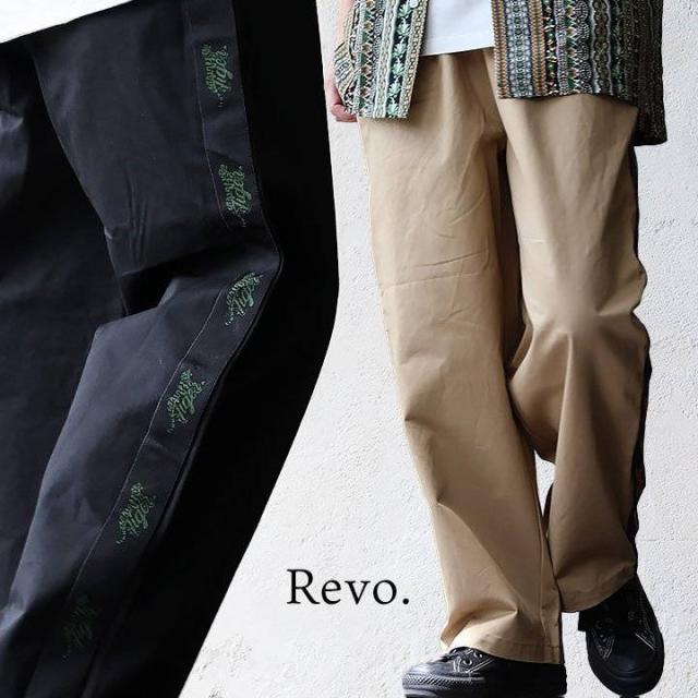 パンツ イージーパンツ ワーク メンズ レディース サイドライン 配色 トラ 虎 アニマル 刺繍 綿100 コットン ツイル しっかり生地 タフ ウエストゴム ゆったり 体型カバー カジュアル 夏 パティ