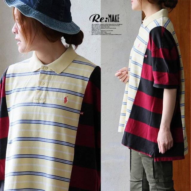 ポロシャツ 半袖 メンズ レディース 配色 ボーダー リメイク 伸縮性 ゆったり 大きいサイズ 体型カバー カジュアル ヴィンテージ 古着 パティ