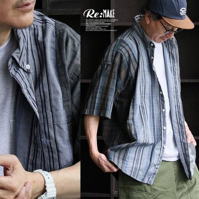 シャツ 半袖シャツ メンズ レディース リメイク 古着 チェック柄 ダークダイ クレイジー ワイド 大きいサイズ 体型カバー 二の腕 お尻 カジュアル パティ