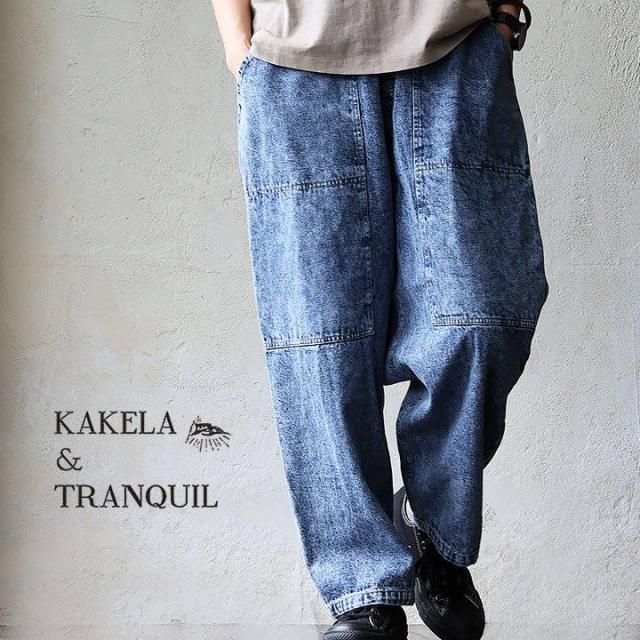 サルエルパンツ デニム ワイド イージー レディース バイオウォッシュ 綿100 コットン 薄手 軽い 涼しい ゆったり ウエストゴム 体型カバー カジュアル ヴィンテージ 夏 パティ KAKELA&TRANQUIL カケラ＆トランクイル