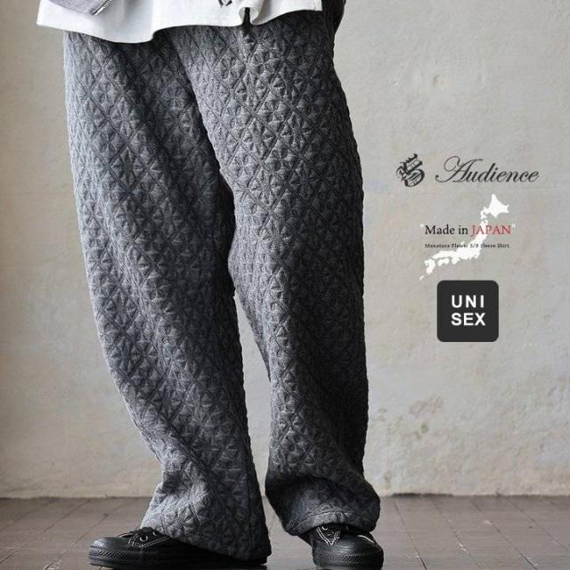 パンツ ストレート イージー ワイド メンズ レディース 日本製 コットンキルト 薄中綿 暖かい 軽い 伸縮性 ウエストゴム ゆったり 大きいサイズ カジュアル 秋 冬 パティ Audience オーディエンス