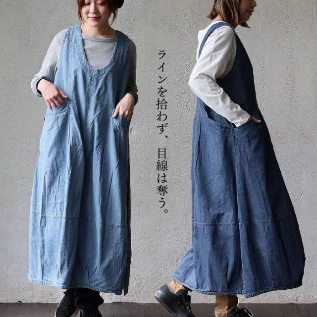 ジャンパースカート ジャンスカ レディース ノースリーブ Vネック コットン デニム 薄手 軽い 大きいサイズ 体型カバー 着痩せ すっきり 重ね着 カジュアル 秋 パティ