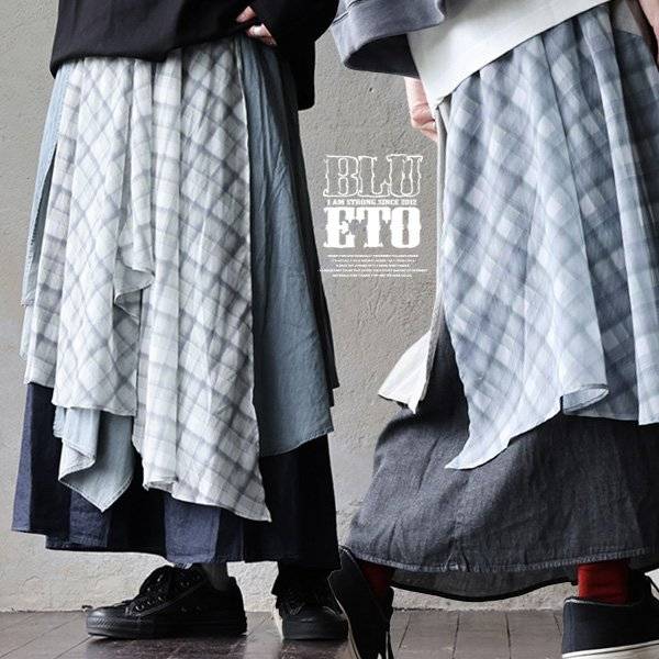 マキシスカート レディース デニム スカート ロングスカート リブ 大きいサイズ マキシ丈スカート ウエストゴム 紐 変形 ボリューム リメイク カジュアル メンズライク パティ BLUETO ブルート