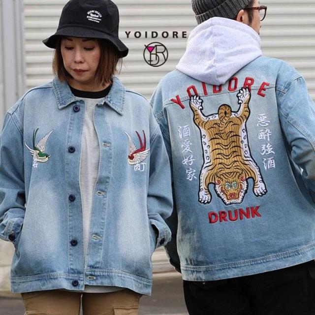 ジャケット デニムジャケット メンズ レディース 虎 トラ チベタンタイガー アニマル ワッペン 綿100 コットン ゆったり 大きいサイズ カジュアル ヴィンテージ 秋 冬 春 パティ YOIDORE ヨイドレ