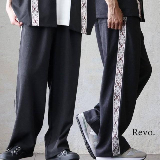 パンツ ワイド ストレート イージー セットアップ メンズ レディース サイド ライン ジャガード 幾何学柄 無地 ポリエステル リネン 通気性 涼しい 伸縮性 ウエストゴム ゆったり 大きいサイズ カジュアル 夏 パティ