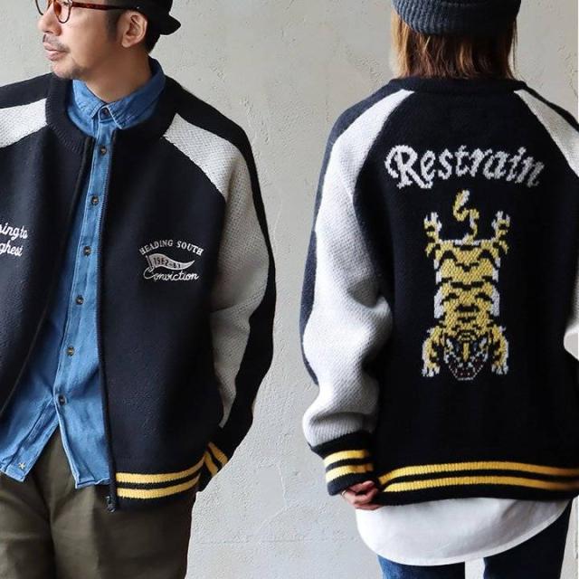 ジャケット ニットジャケット スタジャン メンズ レディース 長袖 クルーネック 重ね着 ポリエステル スーベニア トラ 虎 アニマル 軽い 暖かい ゆったり 大きいサイズ カジュアル 秋 冬 春 パティ