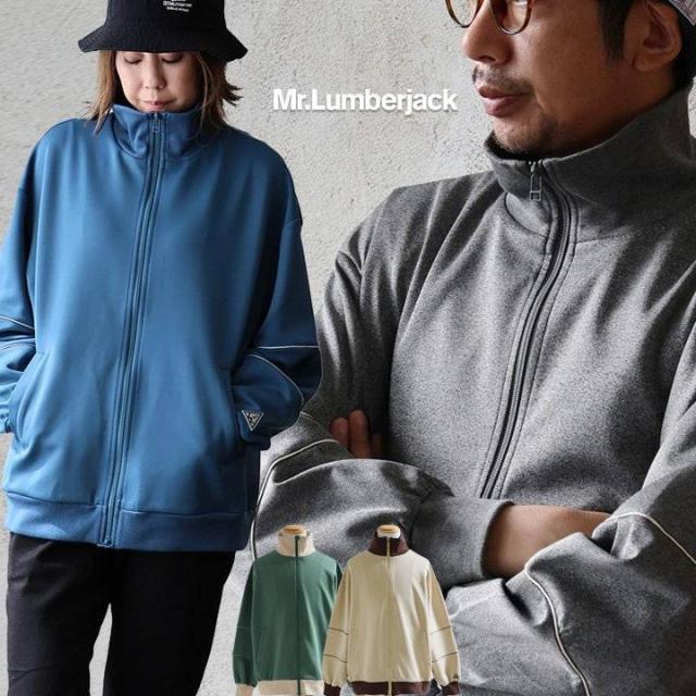ジャージ おしゃれ メンズ レディース 長袖 ワイド ハイネック ストレッチ ダブルジップ ワッペン オーバーサイズ 大きいサイズ レトロ カジュアル トラックジャケット パティ Mr.Lumberjack ミスターランバージャック