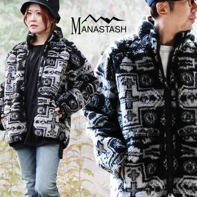 MANASTASH マナスタッシュ ジャケット メンズ レディース スタンドネック ボア メッシュ 裏地付き 防風 透湿 蒸れにくい 暖かい 総柄 チマヨ 大きいサイズ カジュアル 秋 冬 パティ