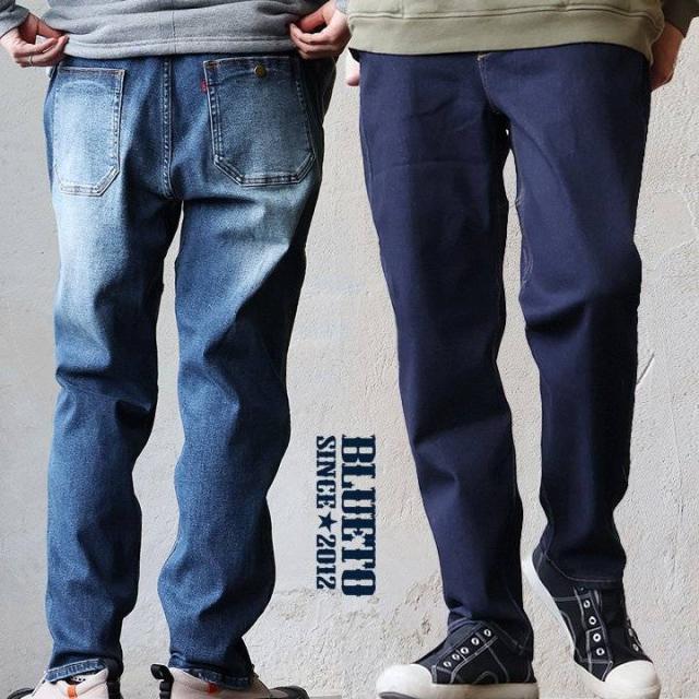 デニム クライミングパンツ メンズ レディース スーパーストレッチ 動きやすい しっかり 丈夫 ウエストリブ 内紐 テーパード ガゼットクロッチ ユーズドウォッシュ アメカジ 大人 カジュアル 大きいサイズ パティ BLUETO ブルート