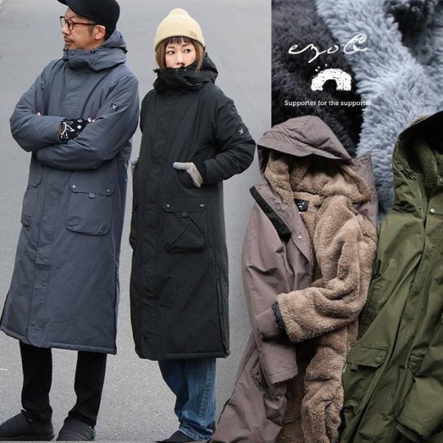 ベンチコート メンズ レディース 裏ボア Wジップ 袖リブ 軽量 撥水 ハイネック ICカードポケット カイロポケット 内ポケット ハンドウォーマー ロングコート マウンテンパーカー 冬 アウター スポーツ観戦 ギフト 着痩せ 大きいサイズ パティ ezo& エゾト