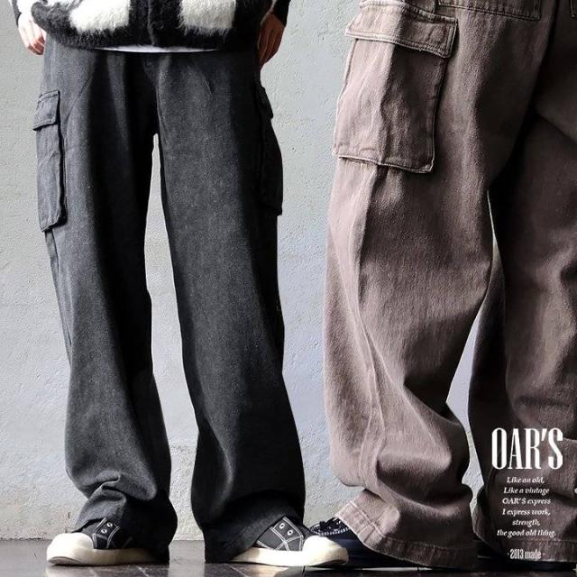 カーゴパンツ デニム メンズ レディース ワイド ストレート 硫化染め ウォッシュ加工 しっかり 丈夫 綿100％ コットン ノンストレッチ カジュアル アメカジ ワーク パティ OAR’S オールズ