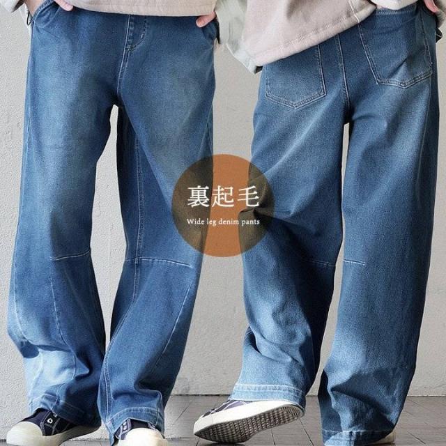 パンツ ワイド ワイドレッグ レディース コットン ポリエステル 裏起毛 暖かい 軽い ストレッチ ウエストゴム ゆったり 大きいサイズ 体型カバー すっきり 秋 冬 パティ