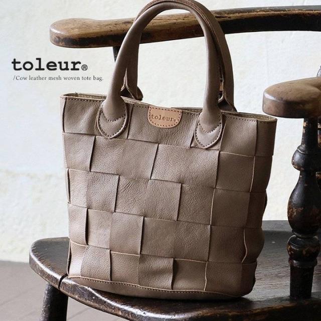 toleur トーラ トートバッグ バッグ 鞄 牛革 カウレザー レディース ハンドバッグ 手持ち 無地 7L マチ付き 内ポケット ミニバッグ付き ロゴ ワンポイント カジュアル お出掛け パティ