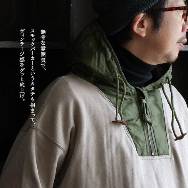 パーカー スモックパーカー 長袖 メンズ レディース 異素材切り替え