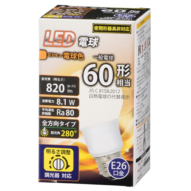 LED電球 E26 60形相当 全方向 調光器対応 電球色_LDA8L-G/D G11 06-1873 オーム電機の通販はau PAY マーケット - e-商店 au PAY マーケット店 ...