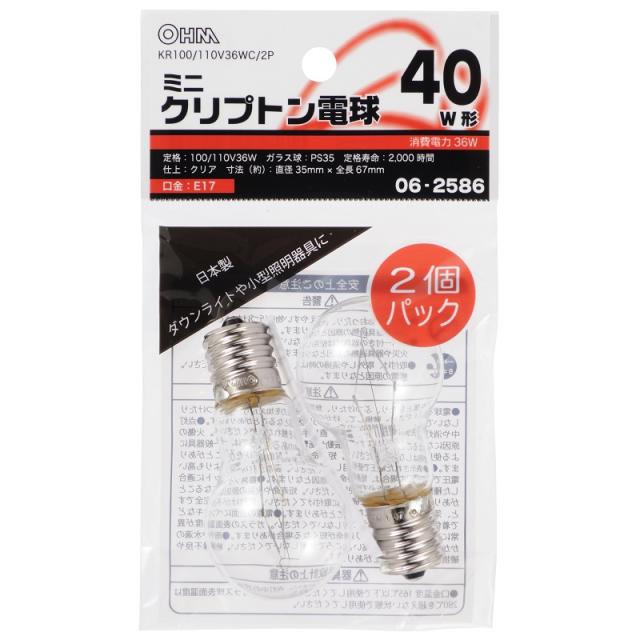 ミニクリプトン電球 E17 40W形 クリア 2個入 OHM KR100/110V36WC/2P 06-2586 オーム電機の通販はau PAY マーケット - e-商店 au PAY ...