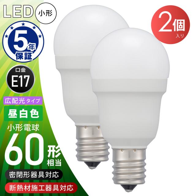 LED電球小形 E17 60形相当 昼白色 2個入｜LDA6N-G-E17 IS53 2P 06-5482 オーム電機の通販はau PAY マーケット - e-商店 au PAY マーケット店 ...