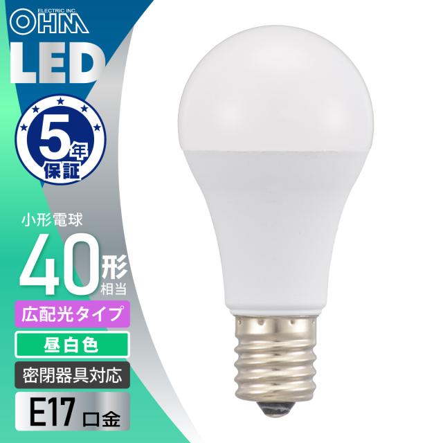 LED電球小形 E17 40形相当 昼白色 密閉器具対応 断熱材施工器具対応｜LDA4N-G-E17 AG6 06-5540 オーム電機の通販はau PAY マーケット - e-商店 au ...