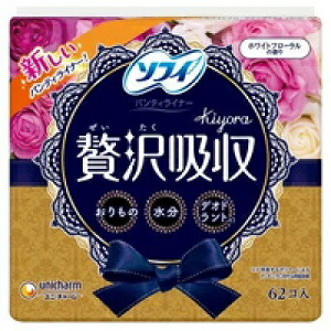 24個セット ユニ・チャーム ソフィ Kiyora 贅沢吸収 ホワイトフローラル ふつう 14cm 62コ入の通販はau PAY マーケット - へるすぴあ au PAY マーケット店 ...