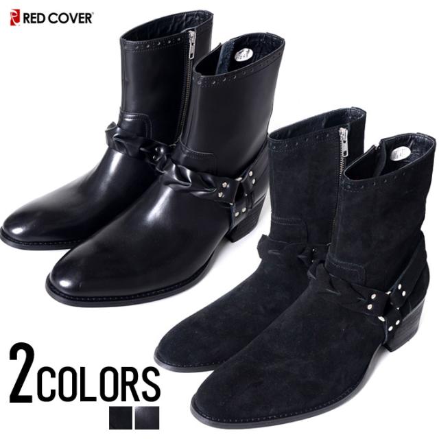 【送料無料】ブーツ メンズ RED COVER レッドカバー 本革リングヒールブーツ 即日発送 靴 くつ シューズ BITTER系 ビター系 [9930]