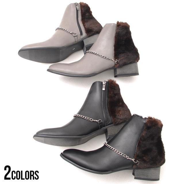 ブーツ メンズ SB select シルバーバレットセレクト チェーン付きレザー×ファーブーツ 即日発送 靴 シューズ ショートブーツ ヒール チェーン ファー PUレザー 合皮 25cm 25.5cm 26cm 26.5cm 27cm 27.5cm ブラック グレー 黒 秋 冬 [CLE-553]