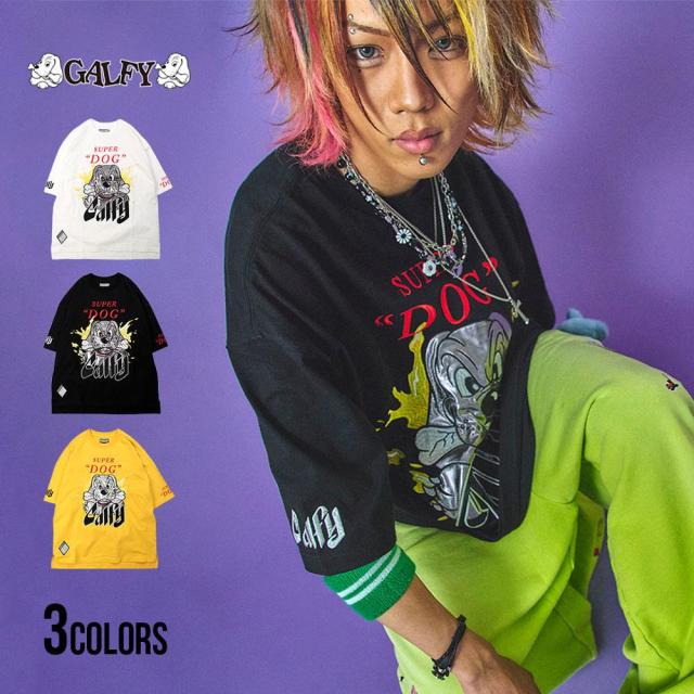 GALFY ガルフィー Tシャツ メンズ レディース 半袖 半袖Tシャツ ブランド おしゃれ 大きいサイズ トップス クルーネック ビール パロディ 犬 ロゴ 刺繍 箔プリント オーバーサイズ ホワイト ブラック イエロー 白 黒 ユニセックス 服 春 夏 20代 30代 40代 [152092]