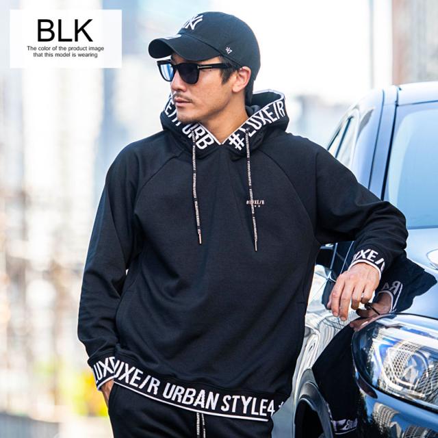 プルパーカー レオパード柄 ダブルフード プルオーバー 長袖 メンズ