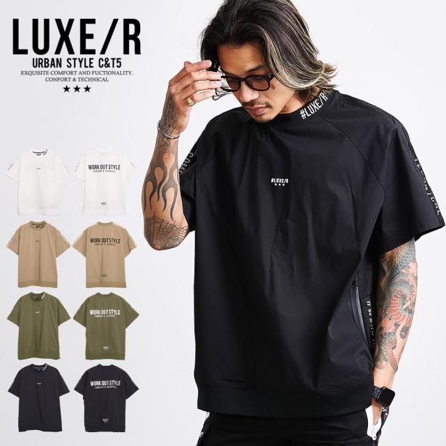 Tシャツ メンズ 半袖 ブランド ゴルフ トップス モックネック ハイネック 綿 ナイロン 布帛 軽量 速乾 ドライ メッシュ 切り替え ロゴ 刺繍 プリント ワンポイント ストレッチ ホワイト ベージュ カーキ ブラック 白 黒 LUXE R ラグジュ スポーツ 服 春 夏 男性 [46001]