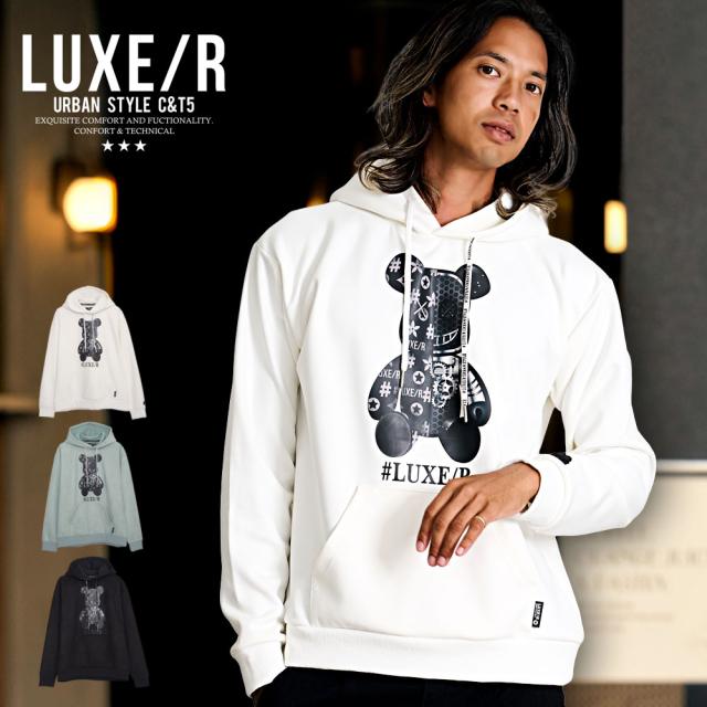 パーカー メンズ ブランド おしゃれ 長袖 プルパーカー ロゴ プリント 刺繍 デニム クマ くま スウェット スエット トップス インナー ホワイト ブラック ラグジュ LUXE R 大人 20代 30代 40代 50代 ちょいワル ユニセックス 男性 男 服 秋 冬 秋冬 ファッション [46124]