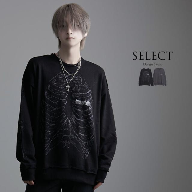 トレーナー メンズ おしゃれ 裏毛 スウェット スエット レントゲン スカル ドクロ ガイコツ プリント グラフィック プルオーバー クルーネック ブラック ホワイト 黒 白 M L ブランド 20代 30代 40代 ユニセックス 男性 男 服 春 春服 ファッション [52224]