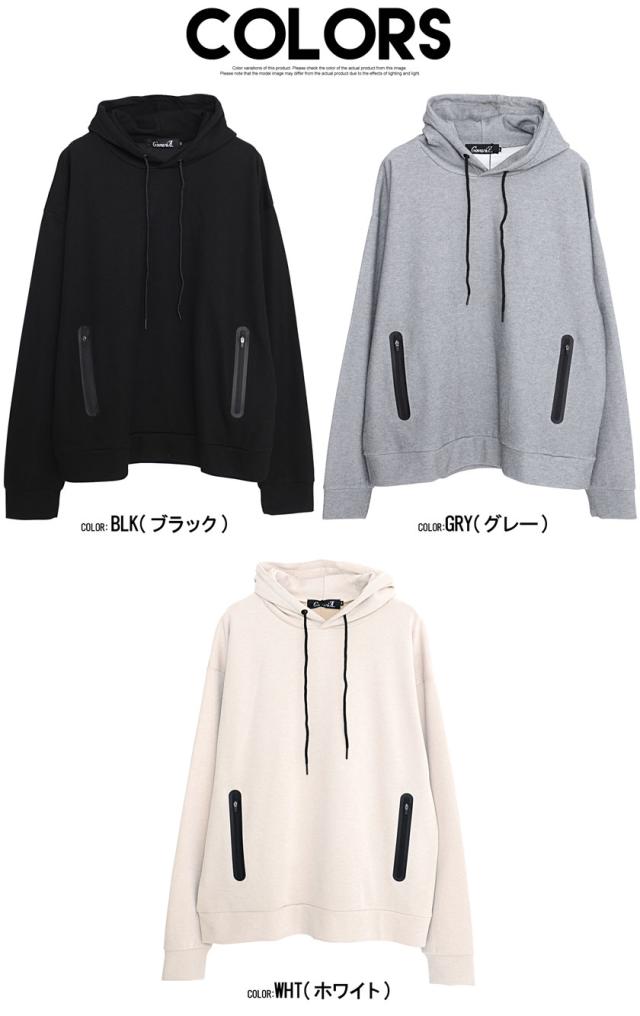 パーカー メンズ 長袖 トップス スウェット スエット プルオーバー 止