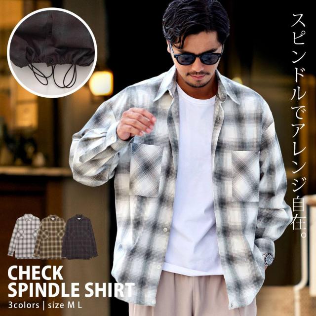 チェックシャツ メンズ スピンドルシャツ 長袖シャツ 羽織りシャツ カジュアルシャツ トレンドシャツ チェック柄 大柄チェック シャツジャケット シャツアウター CavariA 大人 20代 30代 40代 50代 ちょいワル ユニセックス 男性 男 服 秋 冬 秋冬 ファッション [CAHP25-41]