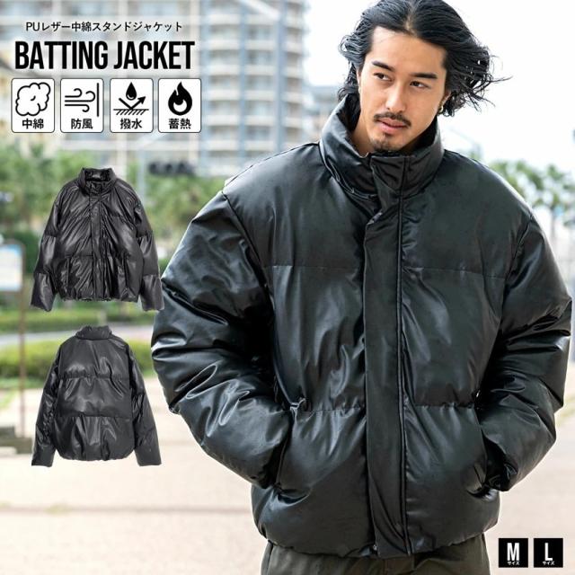 中綿ジャケット メンズ アウター PU レザー ブルゾン おしゃれ 大人 暖かい 防寒 スタンドネック ハイネック シンプル 無地 ブラック 黒 中綿ブルゾン 中綿 ジャケット カジュアル CavariA ユニセックス 男性 服 秋 冬 秋冬 ファッション 即日発送 [CATN23-18]