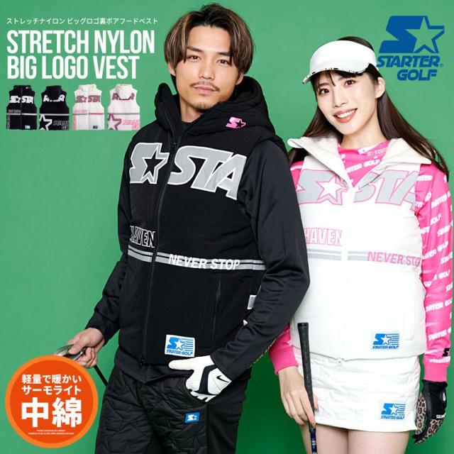 STARTER GOLF スターターゴルフ ゴルフウェア ゴルフウエア おしゃれ メンズ レディース ユニセックス 中綿ベスト 中綿 ベスト ボア 裏ボア サーモライト アウター ブルゾン ストレッチ 防寒 ホワイト ブラック 白 黒 ブランドロゴ 即日発送 [SG-323007]