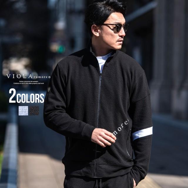 セール価格 SALE VIOLA ヴィオラ ジャケット メンズ ブルゾン 長袖 おしゃれ ジップアップ アウター ポケット付 細身 切り替え 羽織 ゴルフ ゴルフウェア 防寒 大人 ホワイト ブラック 白 黒 M L XL 20代 30代 40代 父の日 男性 男 春 春服 ファッション 即日発送 [Y42203]