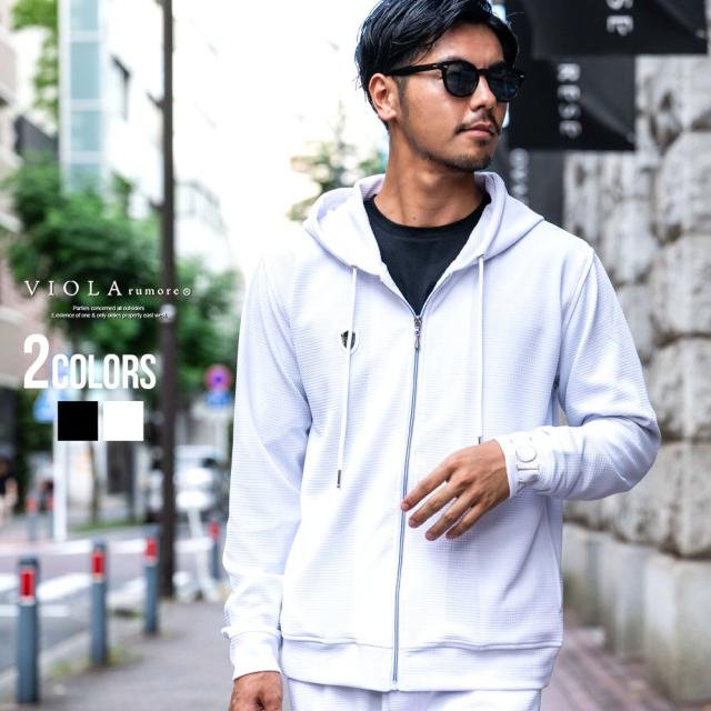 パーカー メンズ 長袖 フルジップ おしゃれ ジップアップ ジップパーカー ポケット付き 細身 スリム ロゴ 羽織り ホワイト ブラック 黒 白 M L XL ヴィオラ ビオラ VIOLA ゴルフ 大人 20代 30代 40代 50代 ユニセックス 男性 男 服 春 夏 秋 冬 ファッション [Y52325]