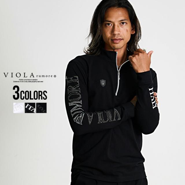ロンT メンズ 長袖 長袖Tシャツ ブランド おしゃれ VIOLA ヴィオラ トップス ハーフジップ ラインストーン プリント エンブレム ホワイト ブラック ゴルフウェア M L XL 大人 20代 30代 40代 50代 ちょいワル ユニセックス 男性 男 服 秋 冬 秋冬 ファッション [Y62109]