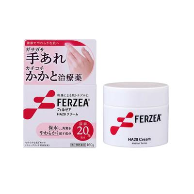 【第3類医薬品】フェルゼア HA20クリーム 160g 4903301310907の通販はau PAY マーケット - ドラッグフォーユー ...
