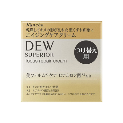 DEW スペリア フォーカスリペアクリーム レフィル 30g　4973167629413