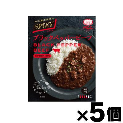 MCC食品 SPIKY ブラックペッパービーフ 180g×5個 4901012049246*5の通販はau PAY マーケット - ドラッグフォーユーネットショップ | au PAY ...
