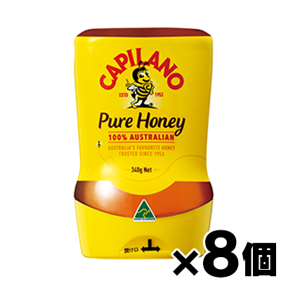 【送料無料!】 明治屋 カピラーノ　オーストラリア　ピュア　ハニー　340g（逆さボトル入り）×８個 (お取り寄せ品)　9300677002385*8