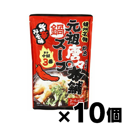 田靡製麺 元祖唐々本舗鍋スープ 辛さ3番 750g×10個 4974657084002*10の通販はau PAY マーケット - ドラッグフォーユーネットショップ | au PAY マーケット ...
