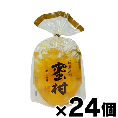 【送料無料！】 サンヨー堂 国産温州 密柑 果実ゼリー 350g×24個　4901605805310*24