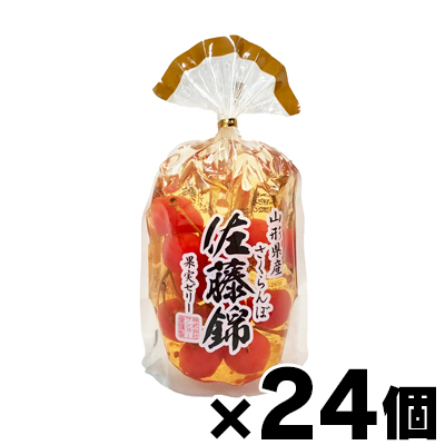 【送料無料】 サンヨー堂 さくらんぼ 佐藤錦　果実ゼリー 350g×24個　4901605805396*24